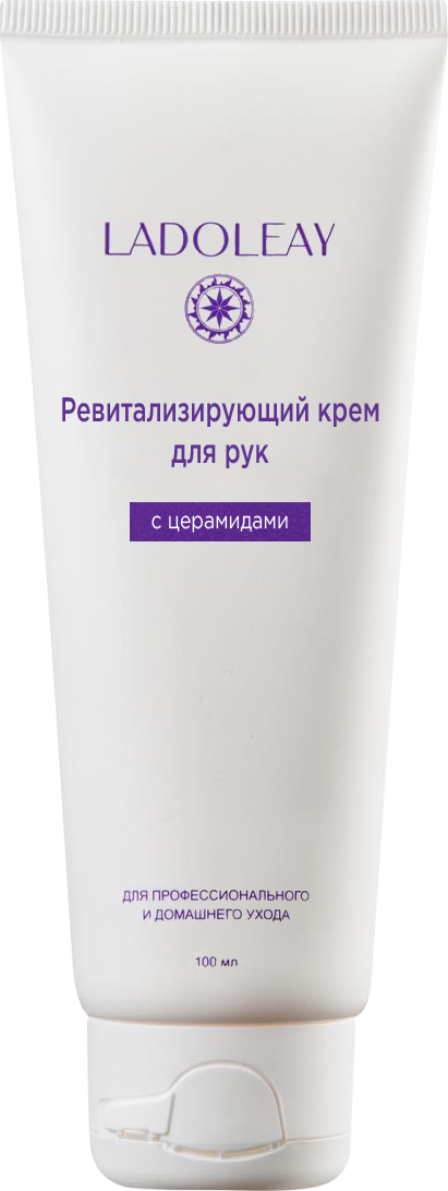 LADOLEAY Ревитализирующий крем для рук с церамидами Revitalizing Hand Cream With Ceramides 50ml