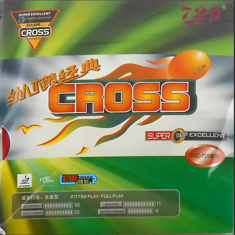 Накладка для настольного тенниса Friendship 729 Cross Classical, Red, 2.2
