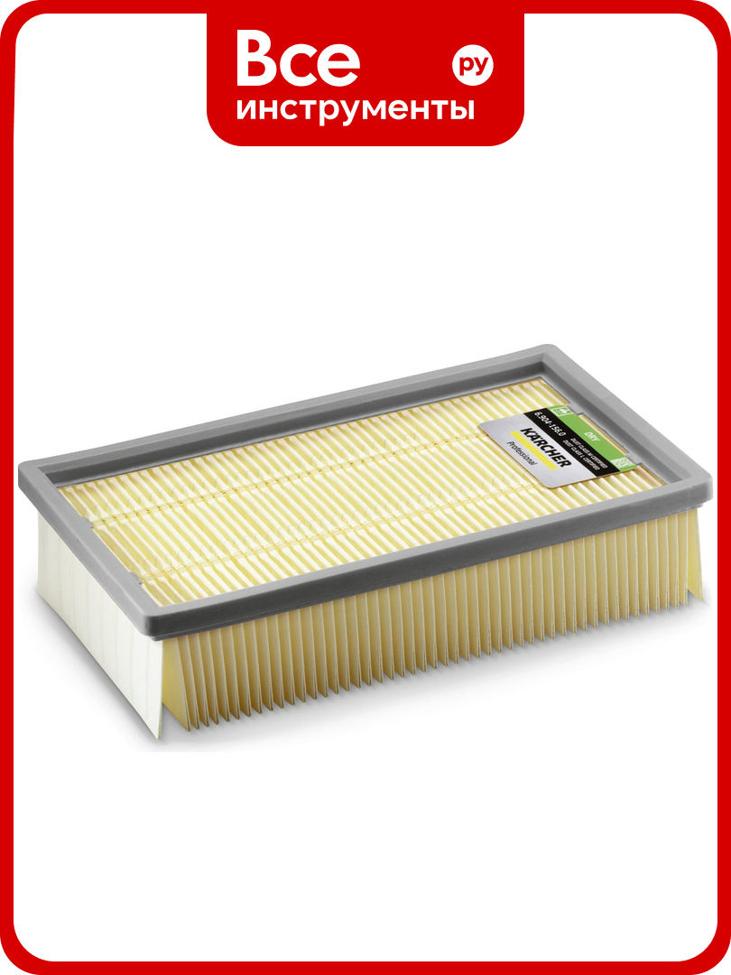 Фильтр плоский Karcher 6.904-156.0