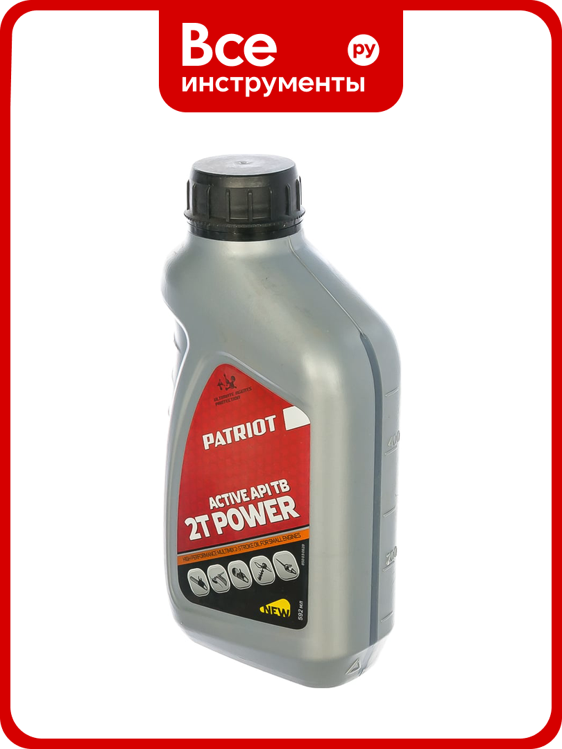 Масло минеральное 0.592 л для двухтактных двигателей Power Active 2T Stroke PATRIOT 850030628