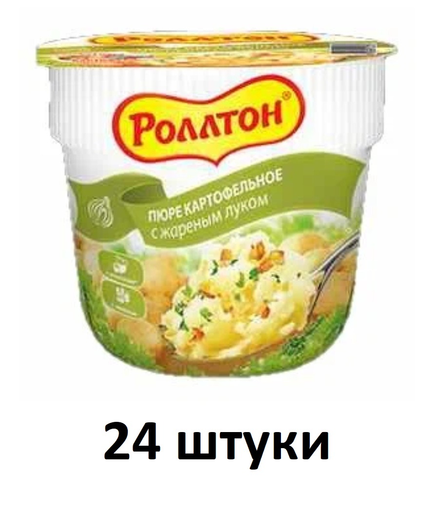 Роллтон Картофельное пюре быстрого приготовления, с жареным луком, 40 г, 24 уп