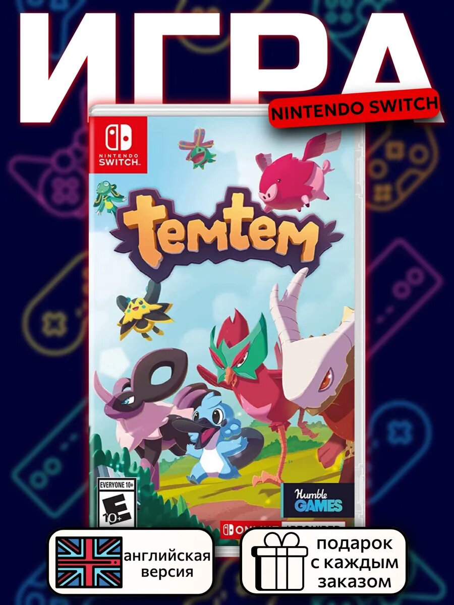 Temtem [Switch, английская версия]