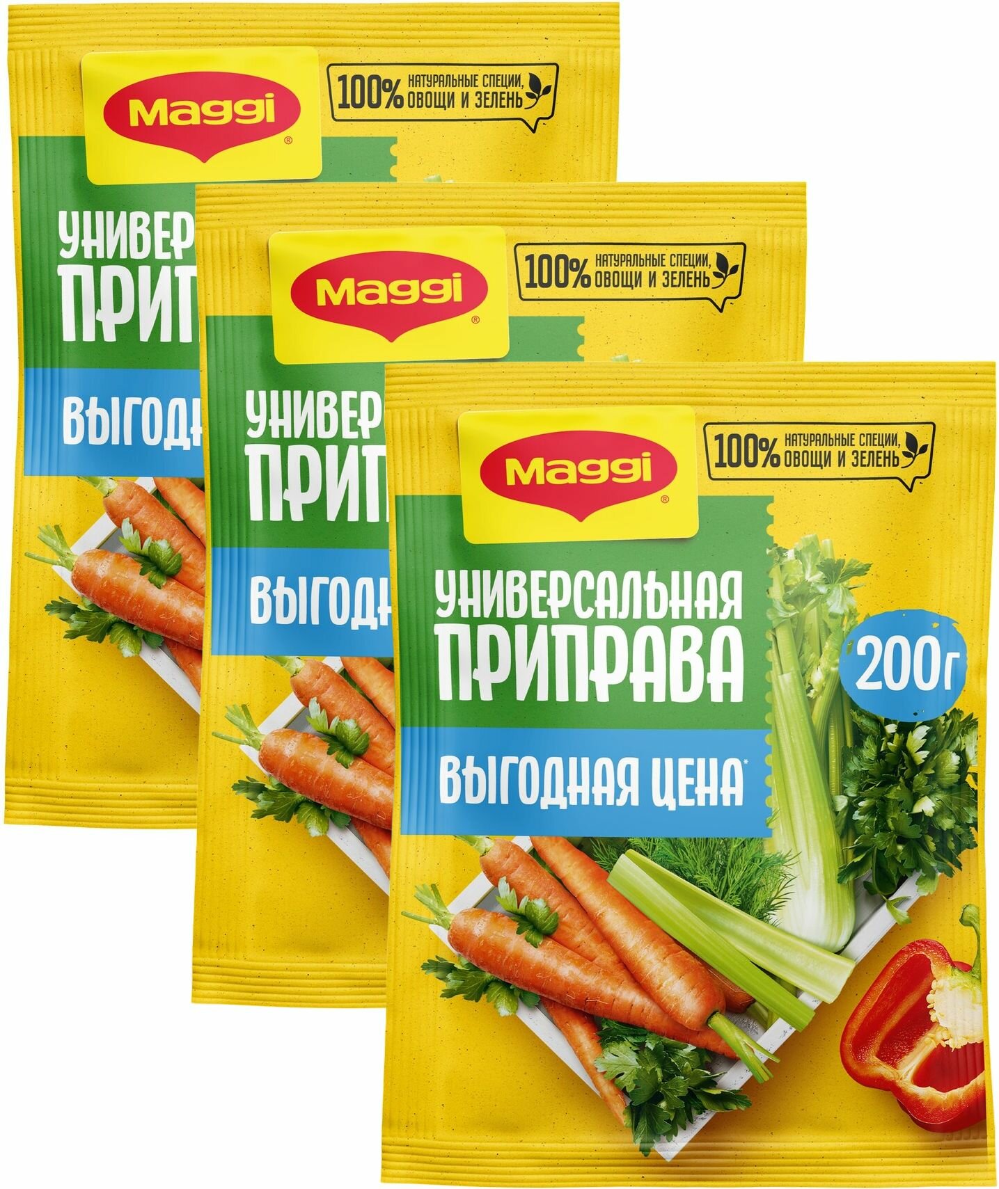 Maggi Универсальная приправа 200 г х 3 шт