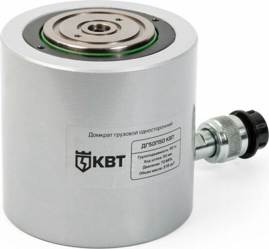 Домкрат гидравлический КВТ ДГ50П100(50 т) 84550 84550