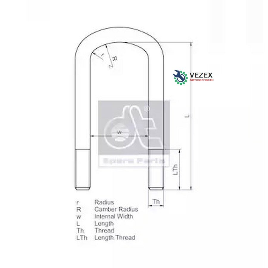 DT SPARE PARTS 1.25419 Стремянка рессоры
