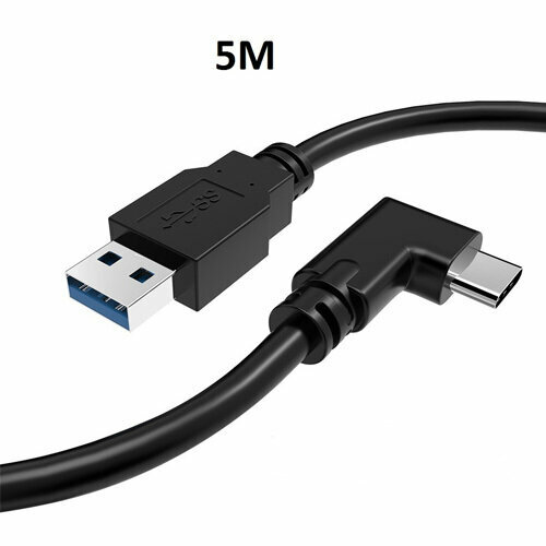 Кабель Oculus Link USB 3.2-USB Type-C — фото 1