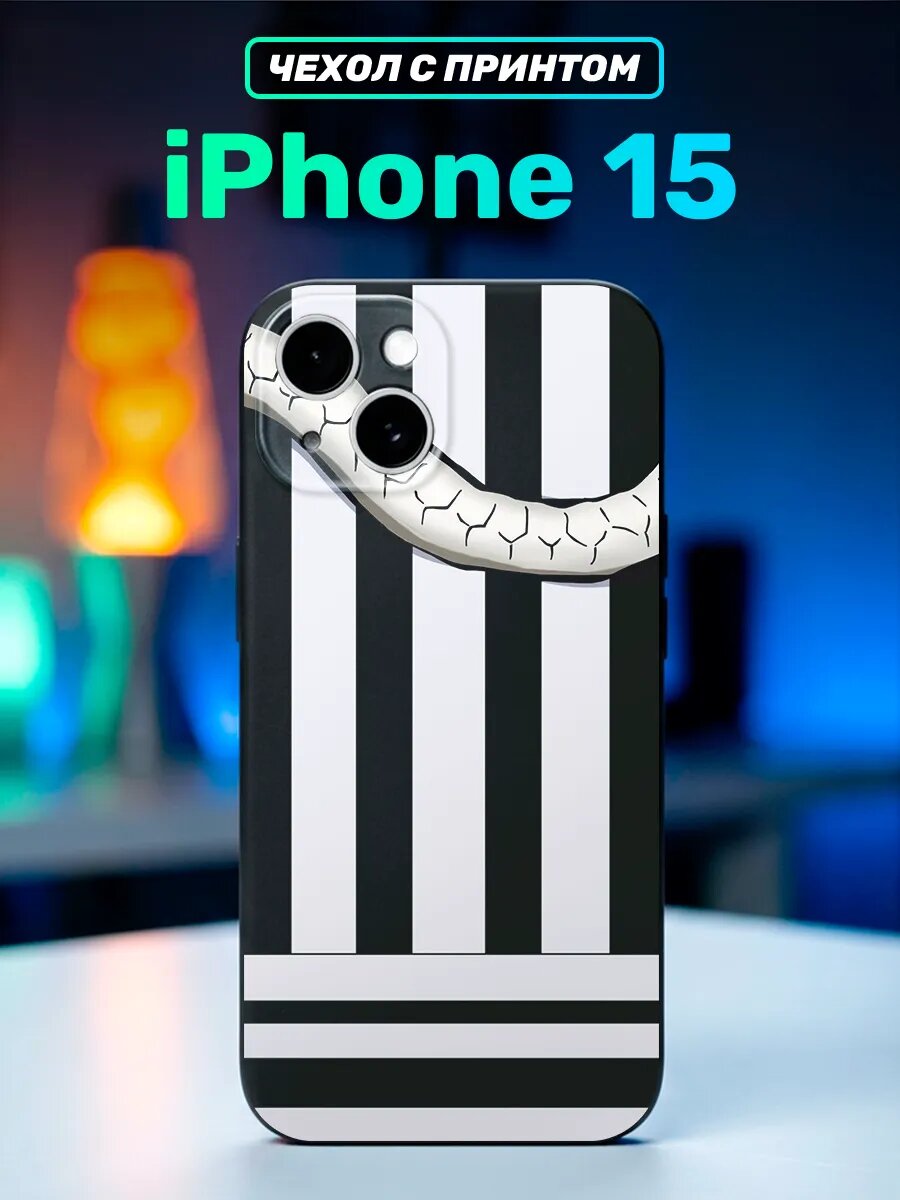 Чехол на iphone 15 Клинок рассекающий демона Обанай Игуро