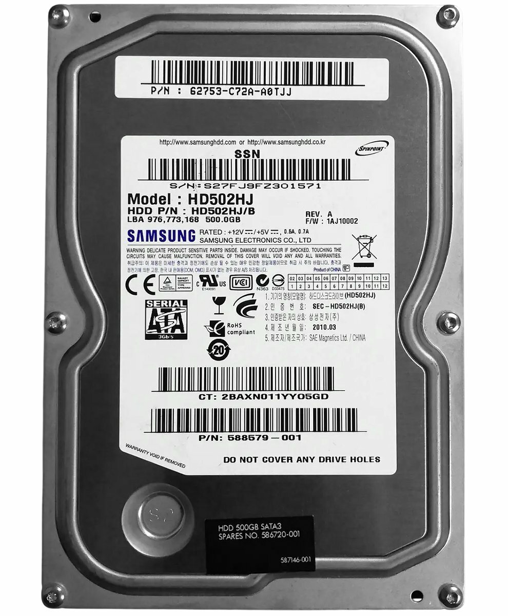 Жесткий диск HP 500Gb 7200 SATAII 3.5" HDD