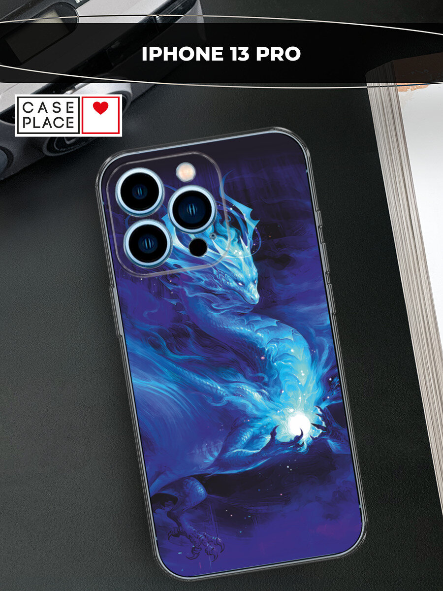 Чехол на Apple iPhone 13 Pro / Айфон 13 Про с принтом Лунный дракон