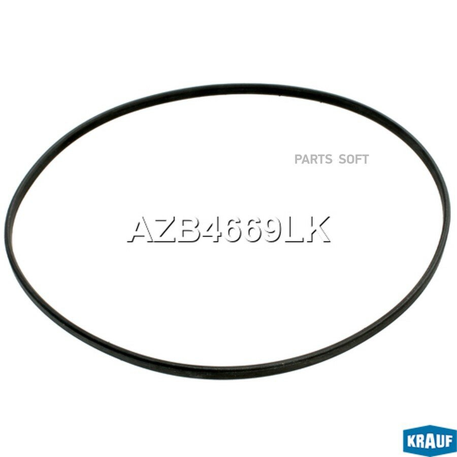 Сальник генератора от официального дистрибьютора, KRAUF, артикул AZB4669LK
