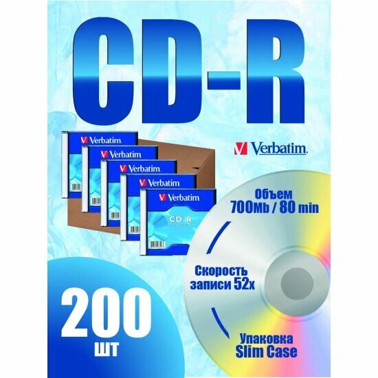 Диск Verbatim CD-R 80 52x DL SL/200