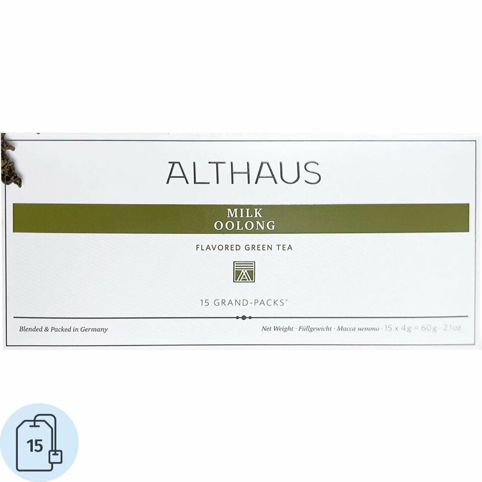 Чай Althaus Milk Oolong Grand Pack Молочный Улун, 15пак/уп (TALTHB-GP0058), 1476673