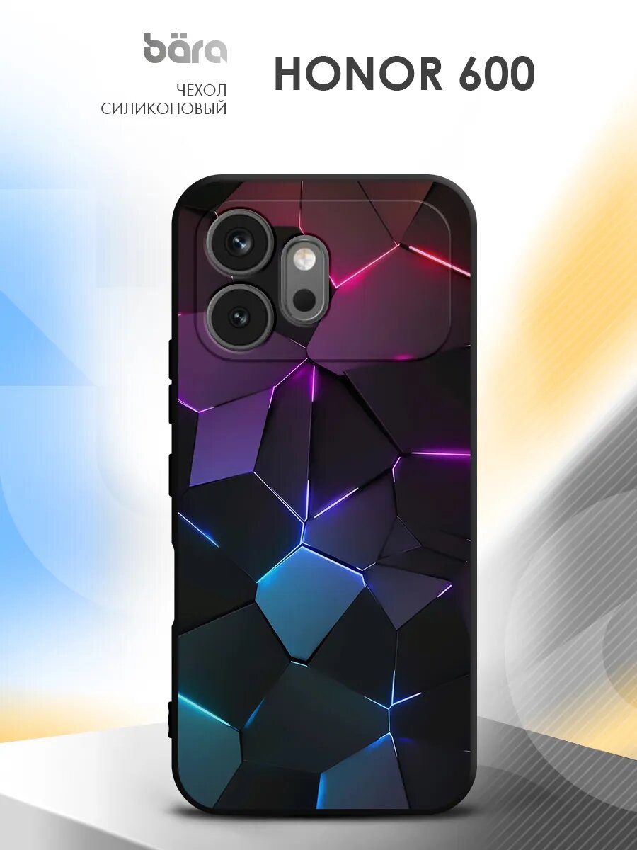 Чехол на Honor 600, Хонор 600, силиконовый, защитный, с принтом