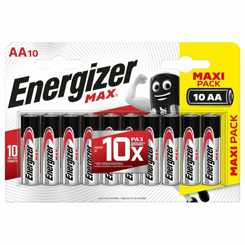 Батарейка ENERGIZER LR6 Max 10шт/уп, 2330567