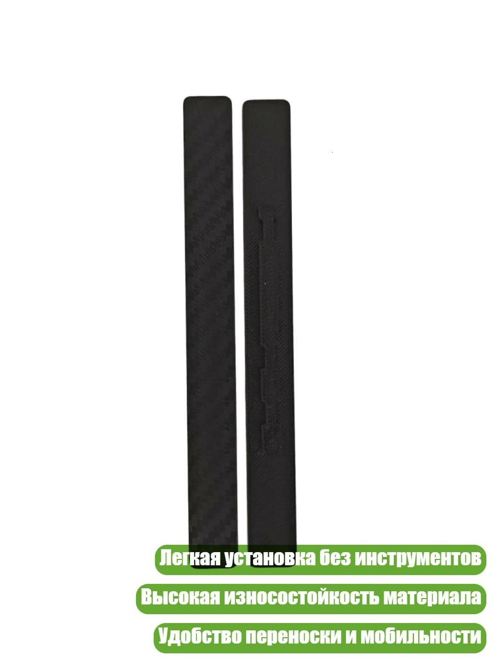 Защитный чехол для игровой консоли, Черный