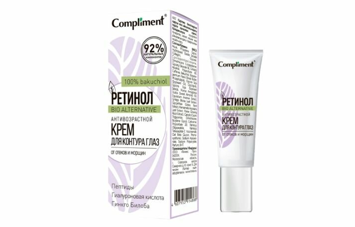 Compliment Ретинол Крем для контура глаз антивозрастной, 25 мл
