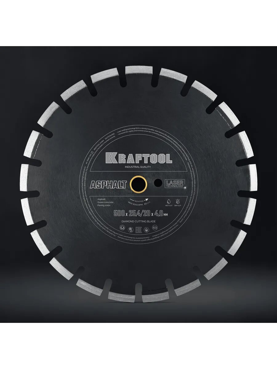 KRAFTOOL ASPHALT 500 мм (25.4/20 мм, 12х4.0 мм), алмазн
