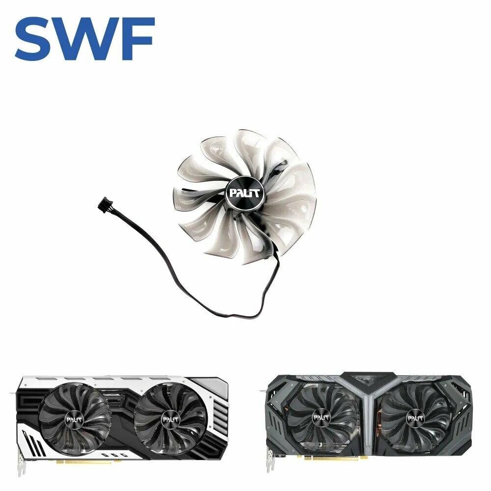 1 Вентилятор (кулер) 95мм GAA8S2U Для видеокарты PALIT RTX 2060 2070 2080 Super JetStream FD10015H12S