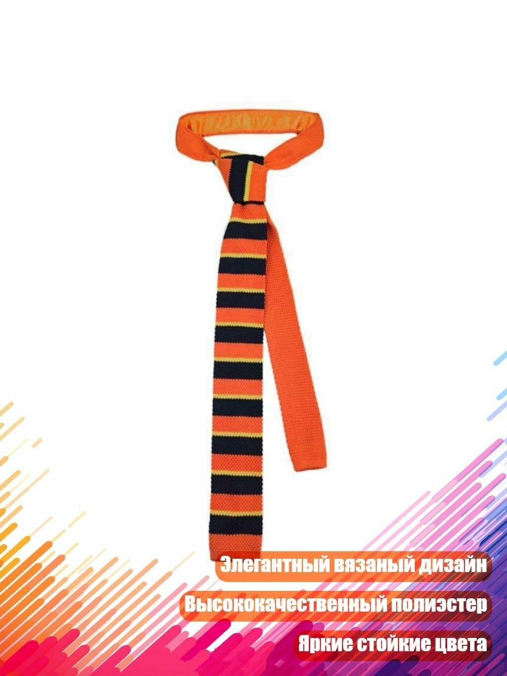 Галстук