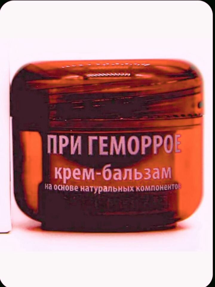 Натуральный крем от геморроя облегчает зуд и жжение, Монастырский продукт,