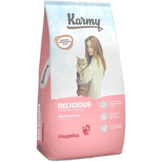 Корм сухой Karmy Delicious, полнорационный с индейкой для кошек, привередливых в питании, старше 1 года, 10 кг