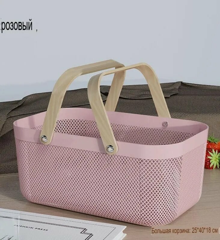 Дуршлаг, диаметр 40 см, 30 л, 1 предм.