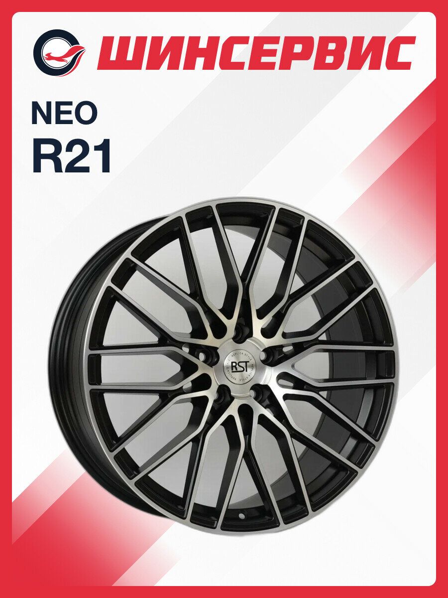 Литой колесный диск NEO 211FF R21x9.5J 5x112 ET31 ЦО66.6 для автомобиля