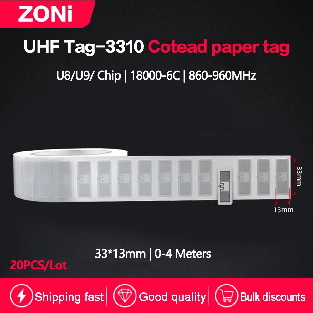RFID метки UHF ZONi 3310, 20 шт, Copper paper 33x13mm