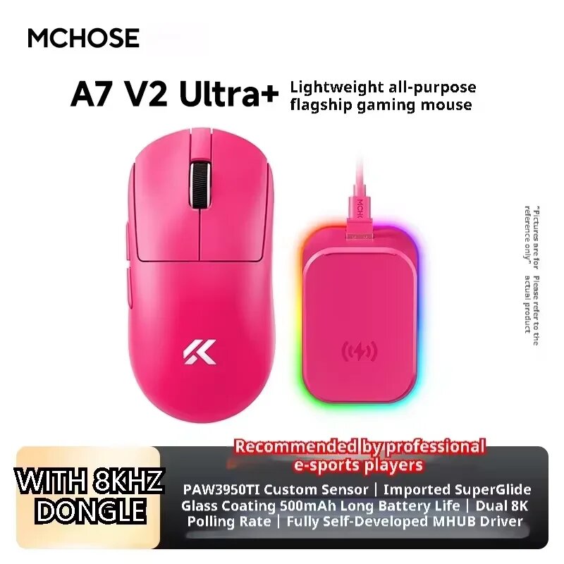 MCHOSE A7 V2 Ultra+ Беспроводная игровая мышь, Ultra Plus Berry 8K