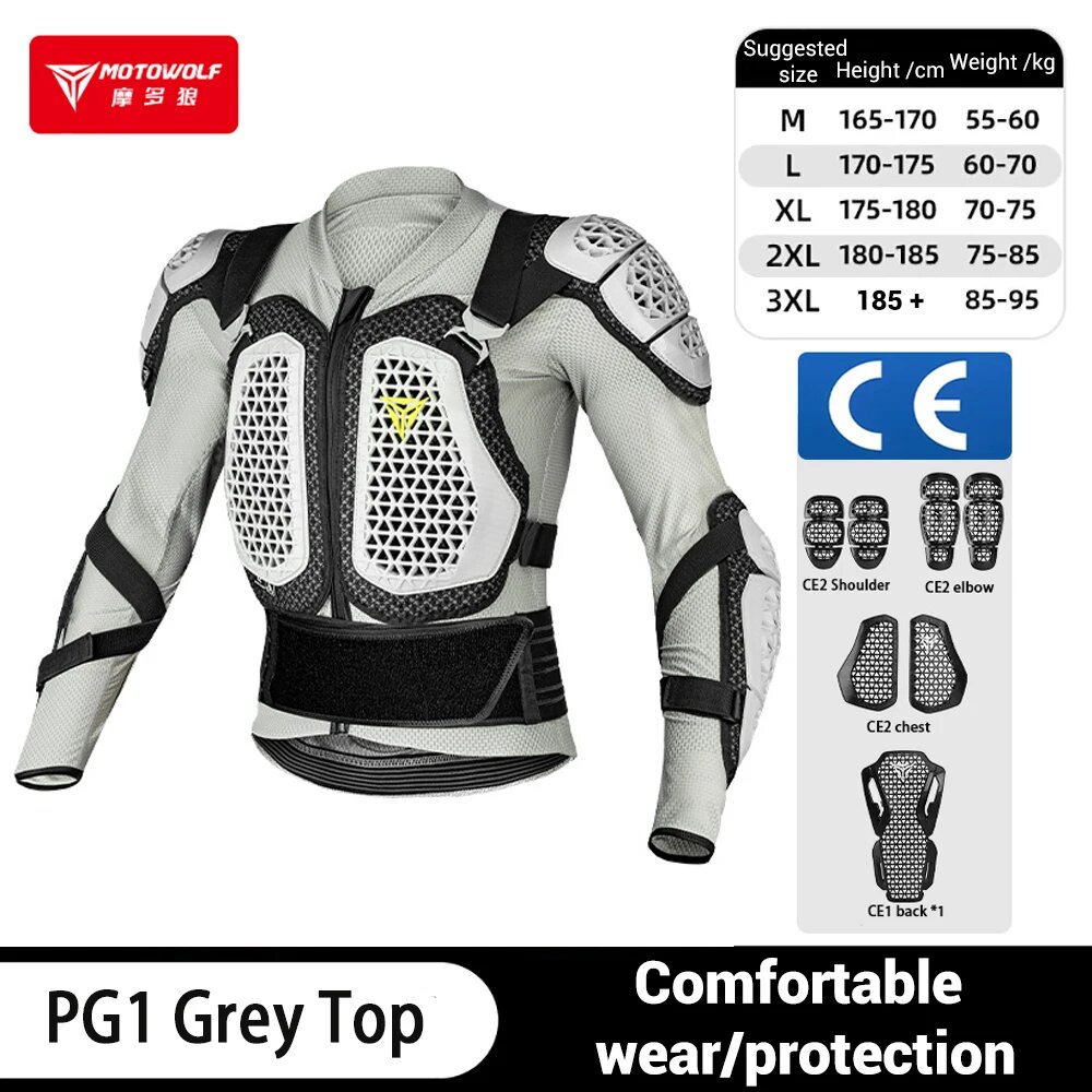 Мото бронежилет MOTOWOLF PG1 Grey Armor, серый, M