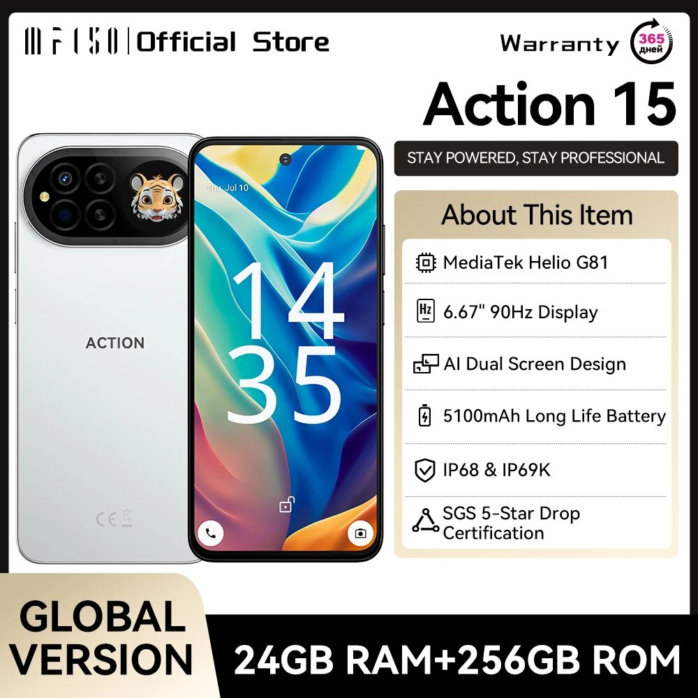 Action 15 Белый, 24GB RAM+256GB ROM, IP68, 6.67"