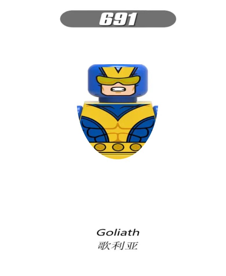 Фигурка Goliath, цвет: пекакс БЛЮ