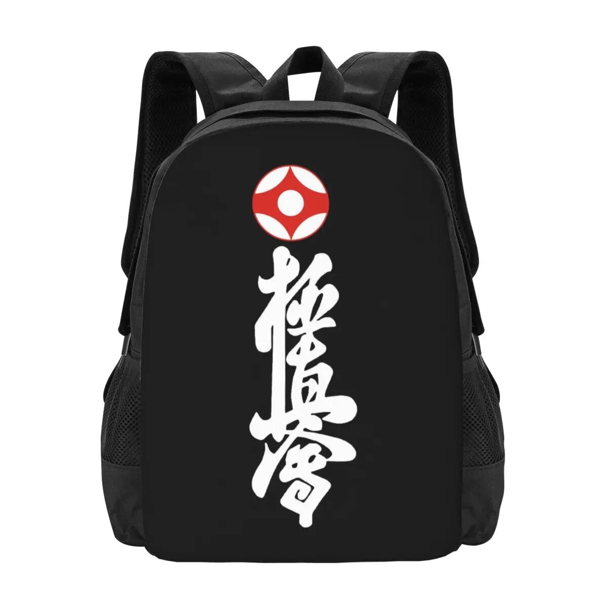 Черный рюкзак Kyokushin Karate с японской надписью