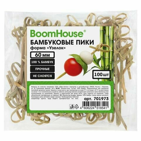 Шпажки-пики для канапе бамбуковые форма "Узелок" 6 см, 100 шт, BOOMHOUSE (бумхаус), 701973