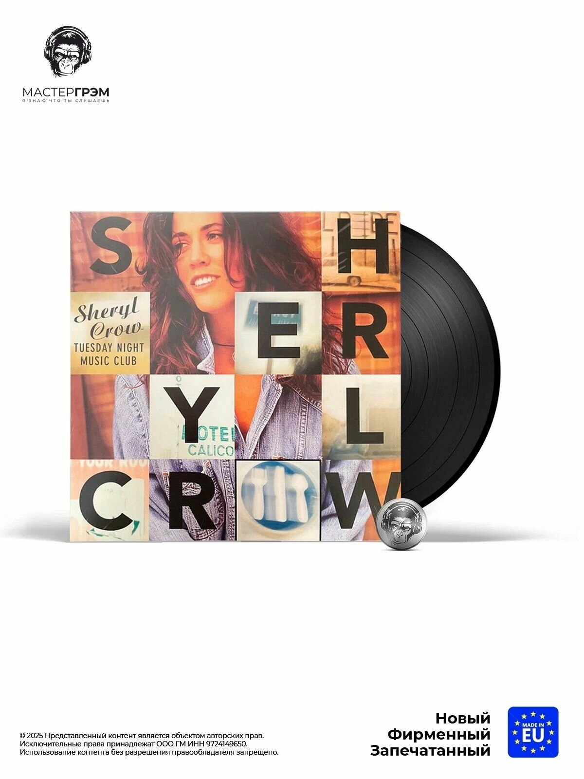 Виниловая пластинка Sheryl Crow - Tuesday Night Music Club (LP) 2023