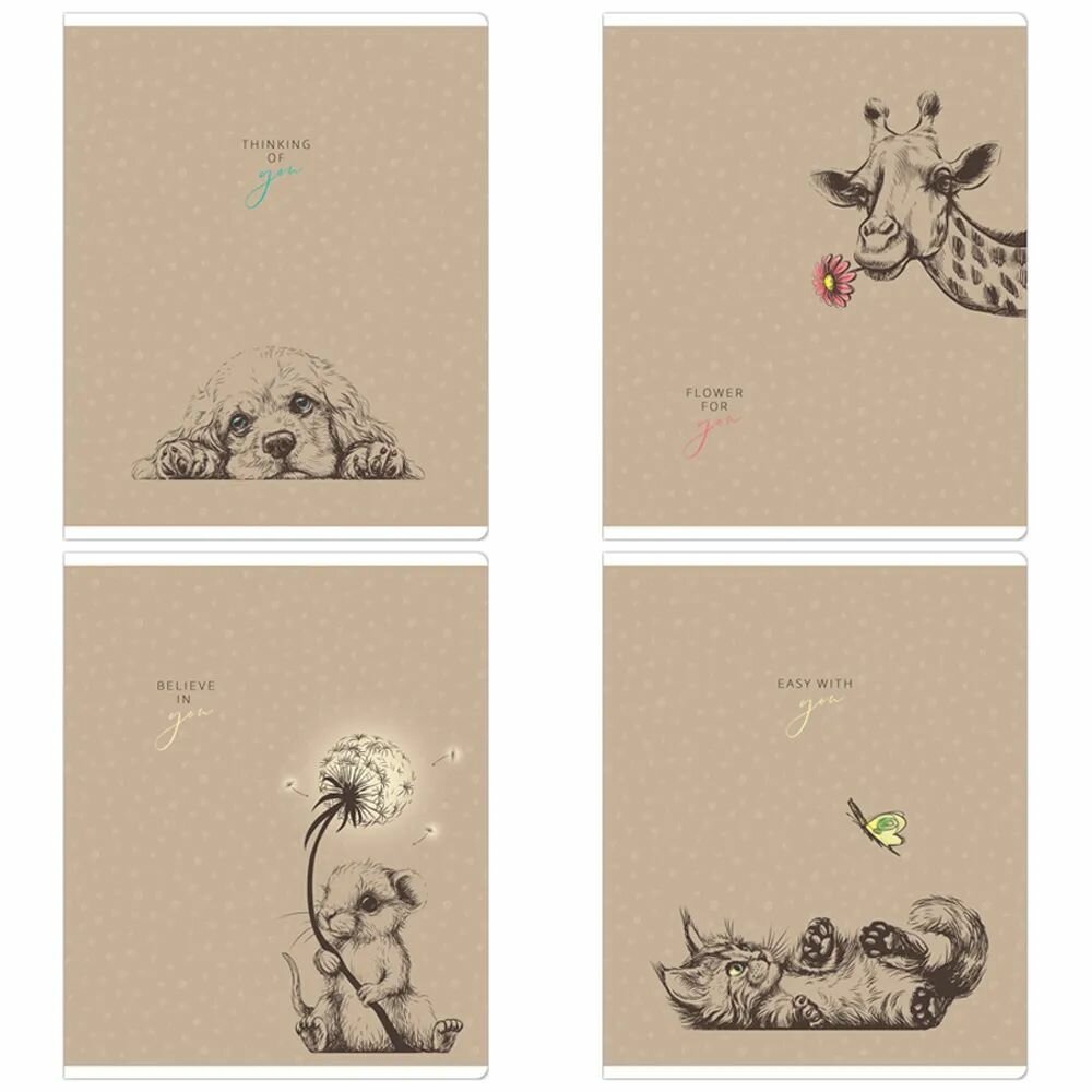 Тетрадь (3 штуки) 40л, А5, линия Рисунки. For you