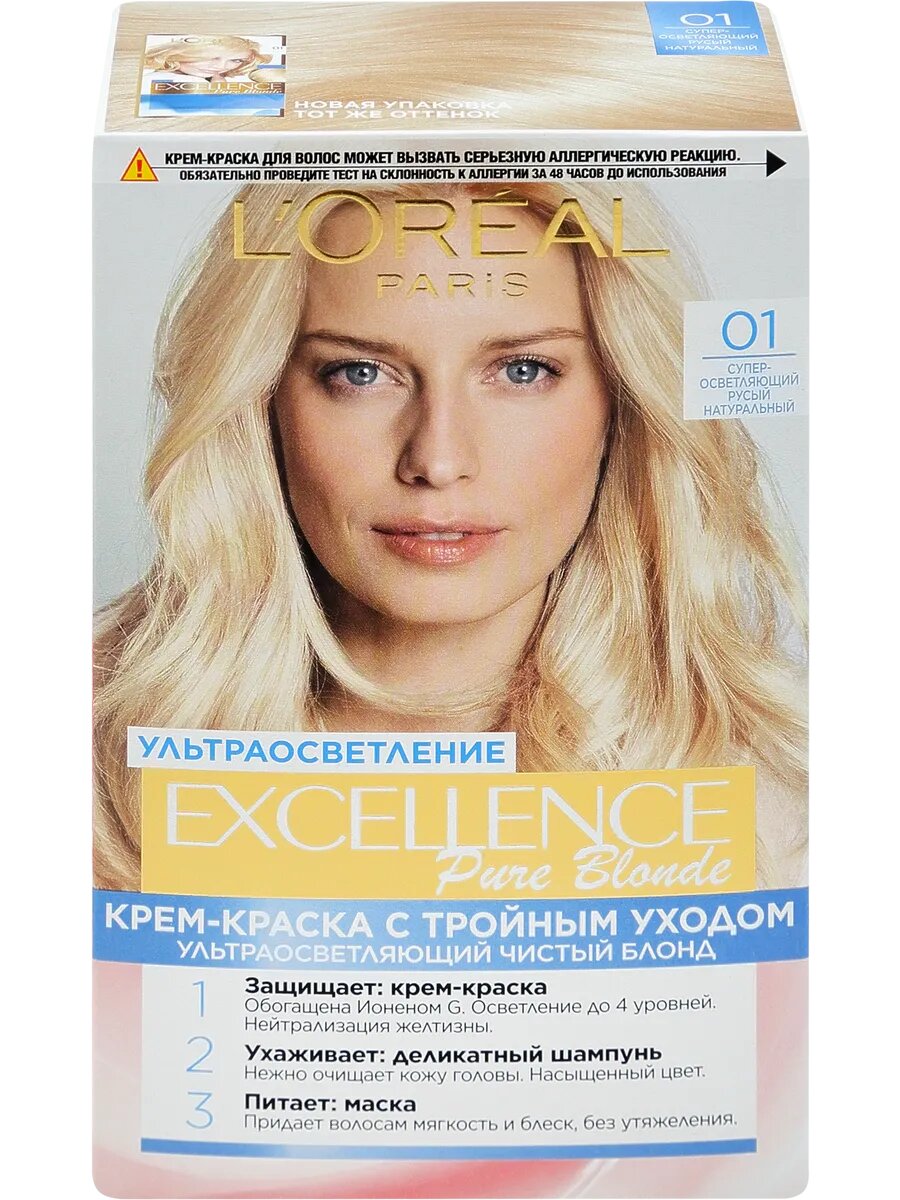 Краска для волос EXCELLENCE 01 Суперосветляющий русый натура