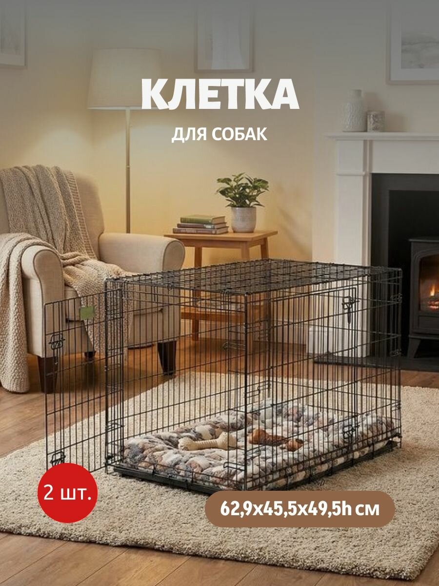 Осталась 1 штРаспродажа