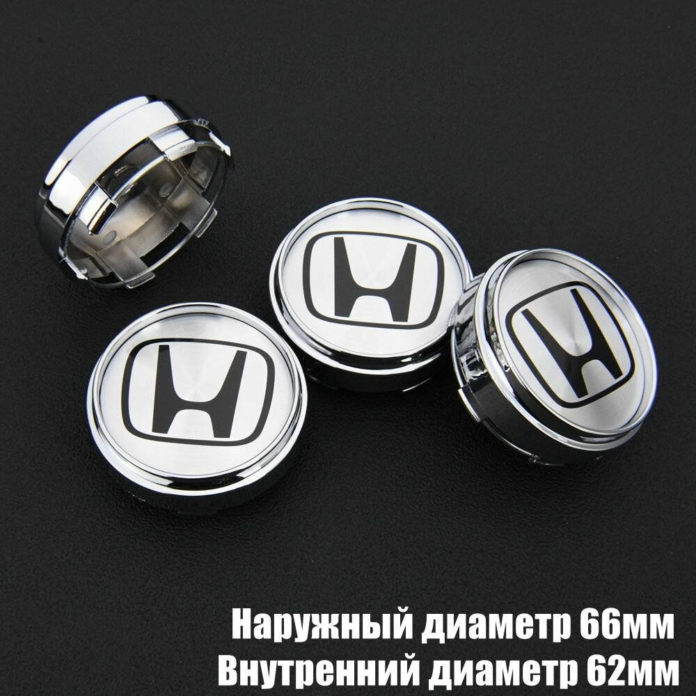 Колпачки на литые диски JDM 66мм/62мм/9мм комплект 4 шт HONDA Наклейка Заглушки ступицы пластик Хром
