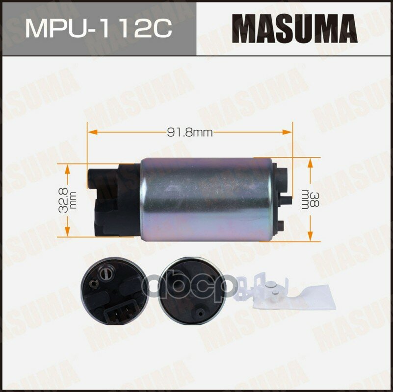 Бензонасос эл. TOYOTA Masuma арт. MPU-112C