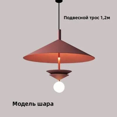 RUIBO Люстра, LED, 60 Вт, 15 кв. м, Металл, Стекло, Теплый белый свет, Бронза — фото 1