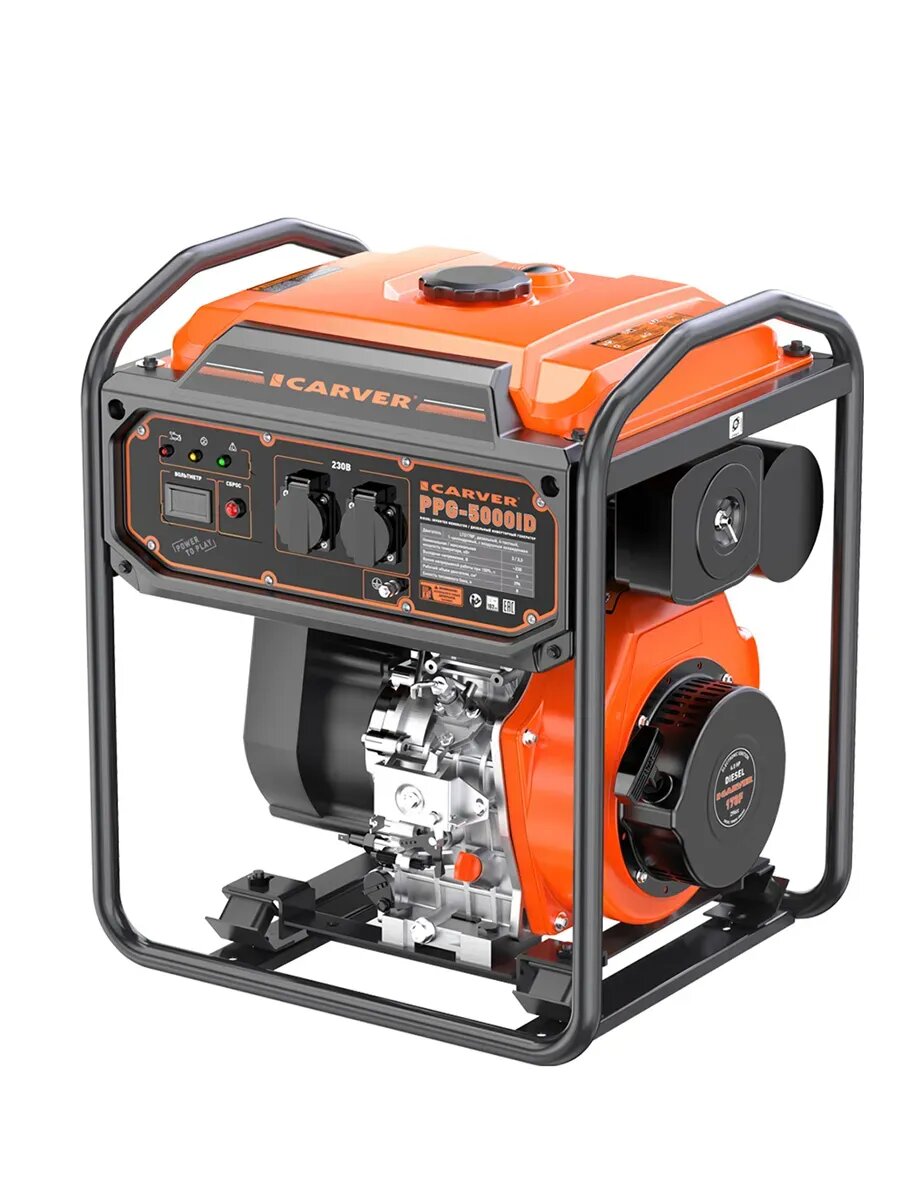 Генератор CARVER PPG - 5000ID дизель инверторный (LTD-178F, 3,0/3,3 кВт,220В, бак12,5л, медь) черный/оранжевый