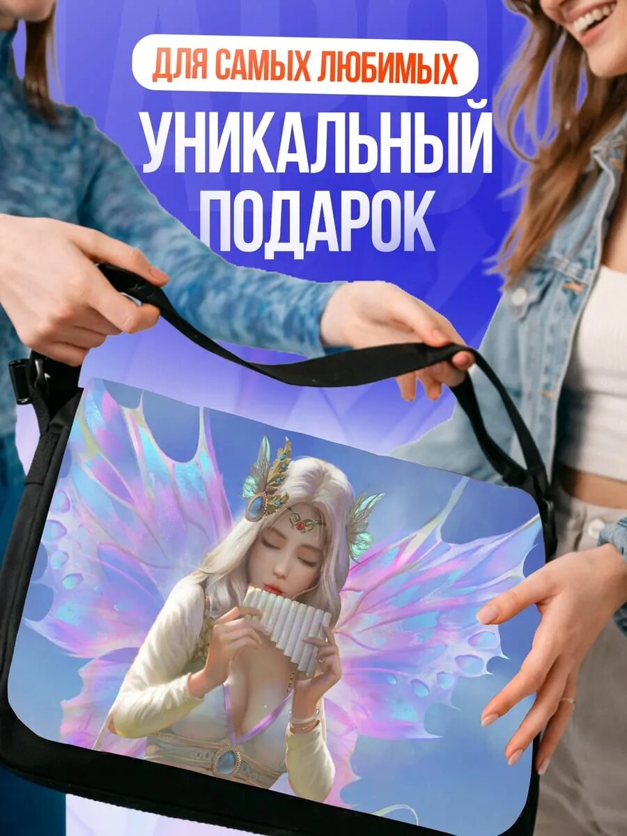 Сумка , черный — фото 1