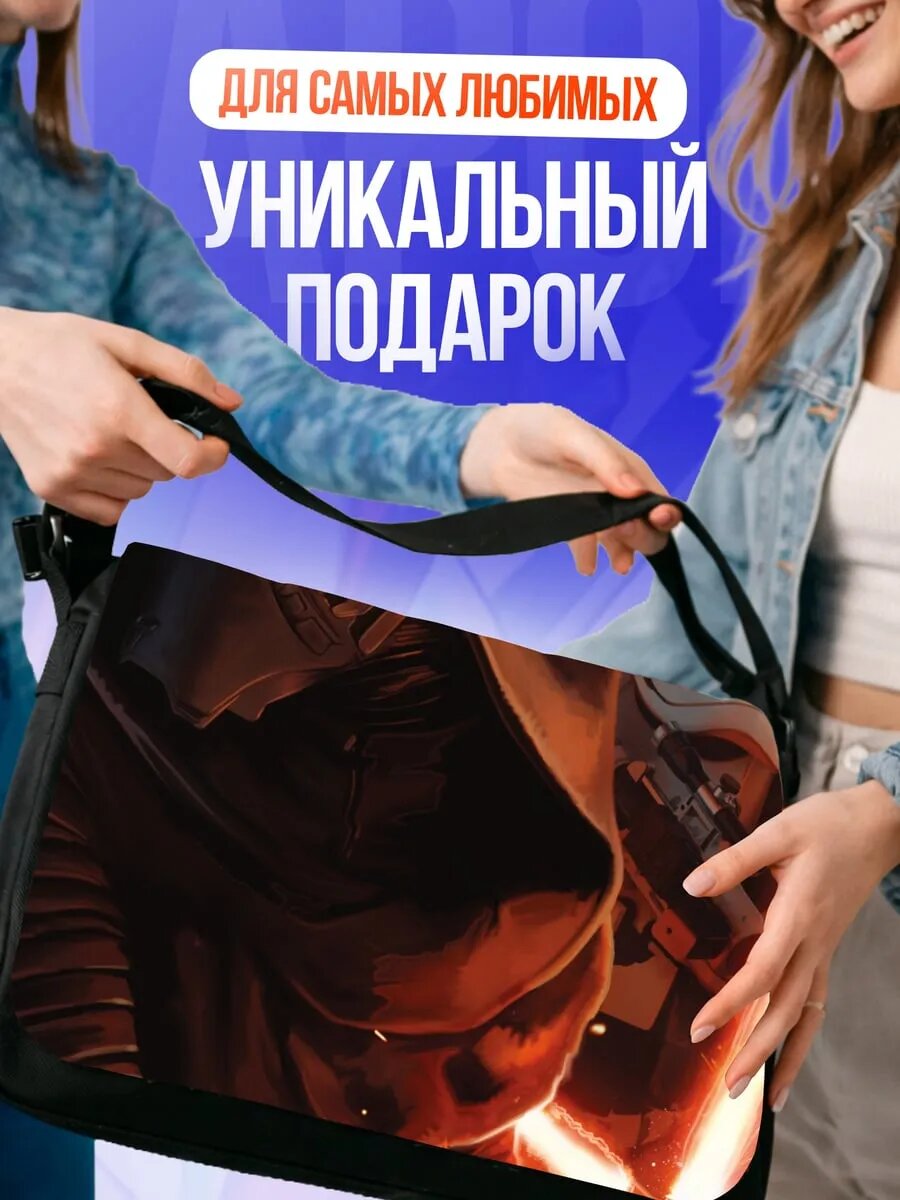 Сумка кросс-боди , черный — фото 1