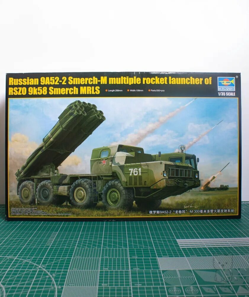 Trumpeter 01020 1/35 Сборная модель Российская рсзо 9А52-2 Смерч