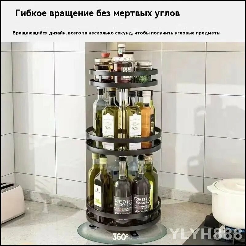 Полка, 26х26х57.50 см, 1 шт.