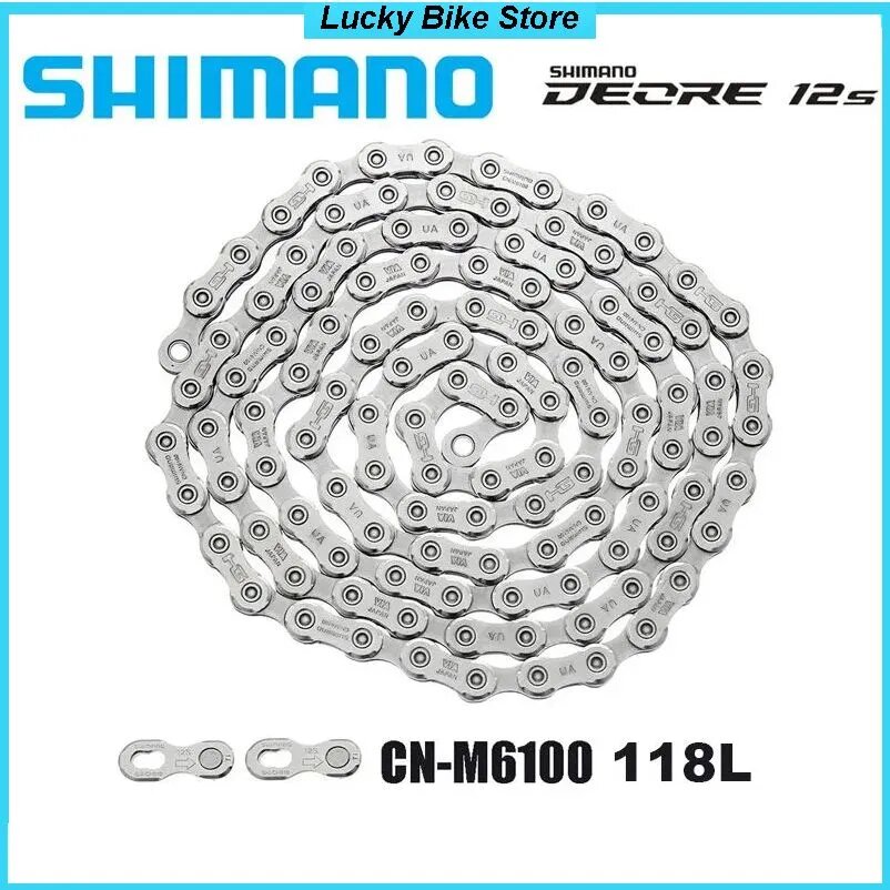 Цепь для велосипеда Shimano Deore CN-M6100 на 12 скоростей, 118 звеньев, соединительный пин в комплекте. Без упаковки