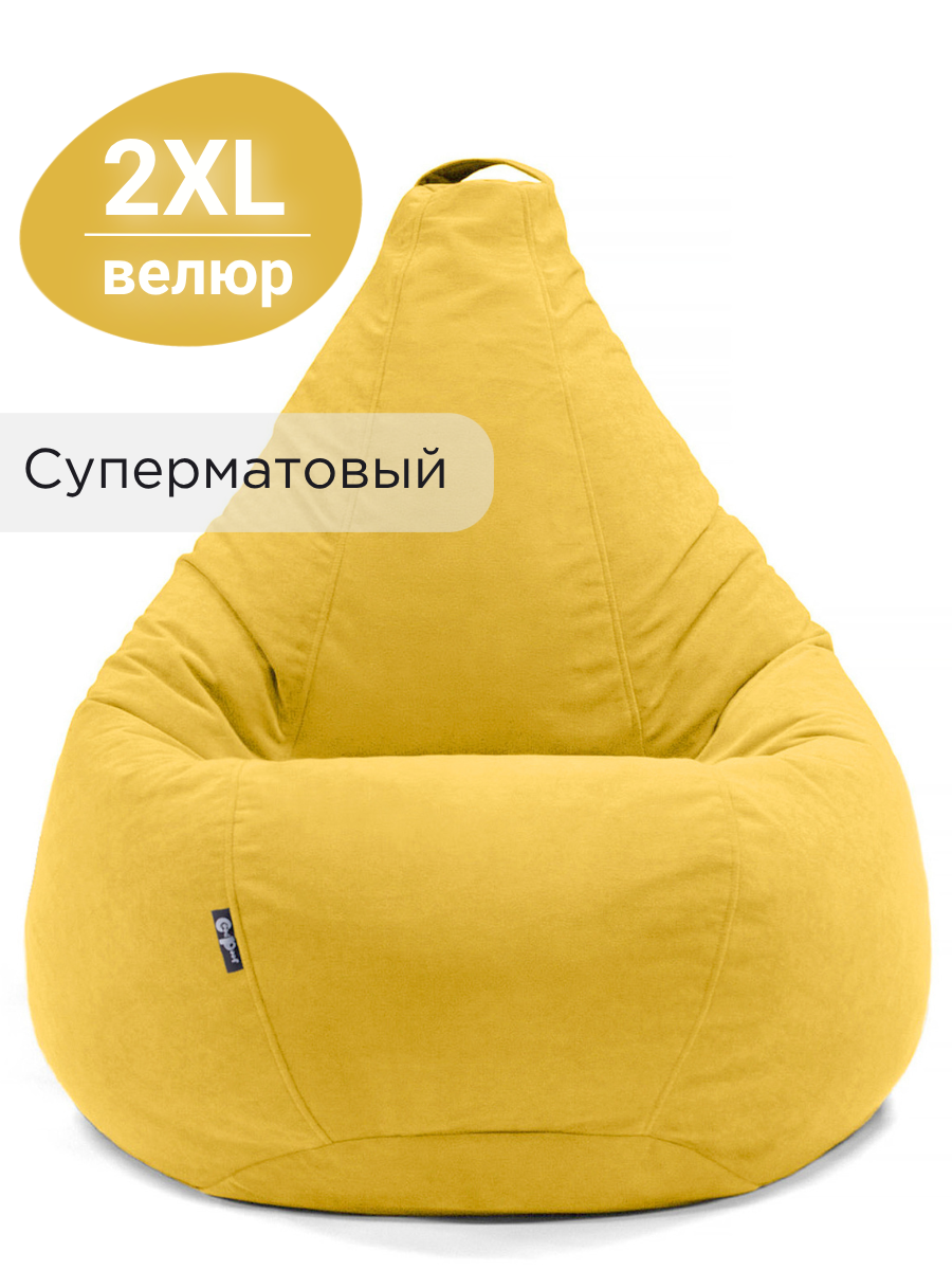 Кресло мешок груша GoodPoof Велюр Париж XXL Имбирь