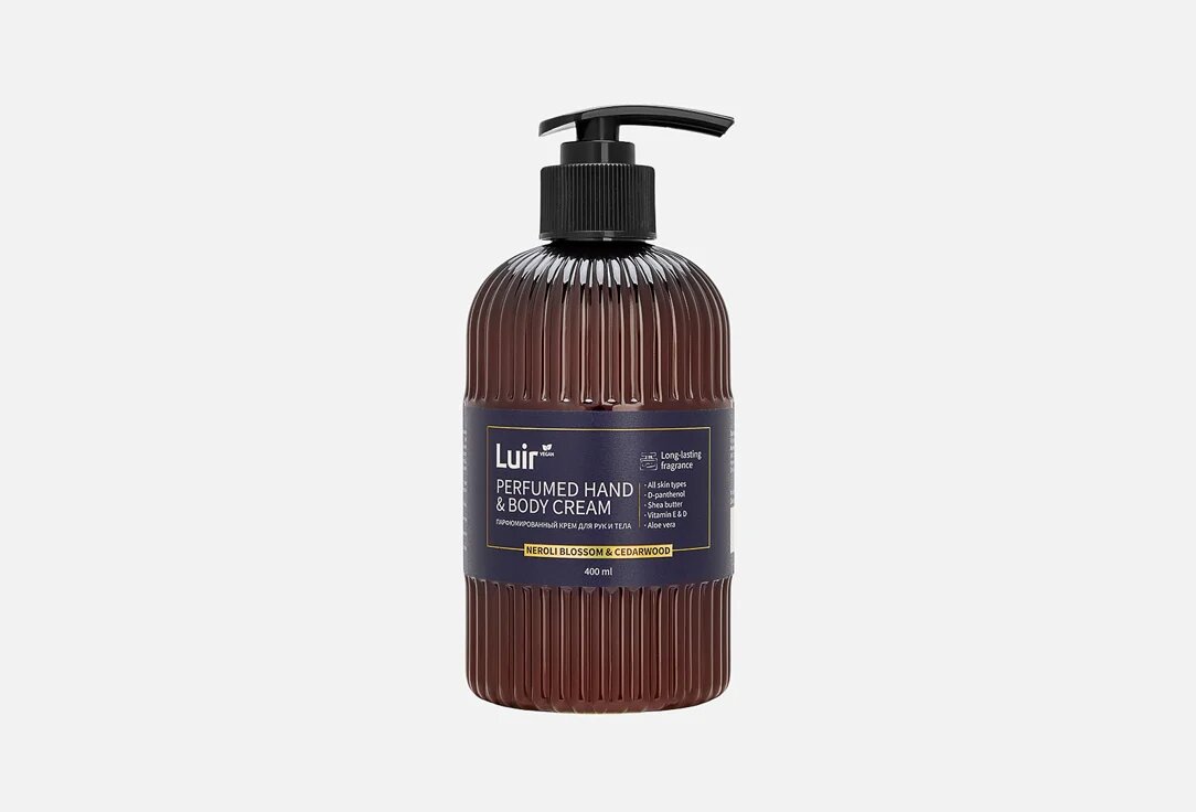 Luir Neroli blossom & Cedarwood Парфюмированный крем для рук и тела 400 мл