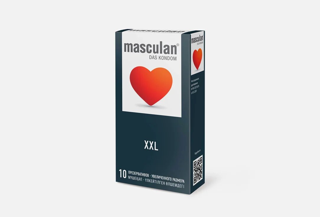 Masculan Classic Презервативы 10 шт